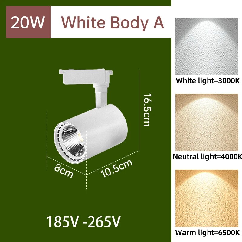 Трековый спот LANGYUE 20W, белый, холодный белый