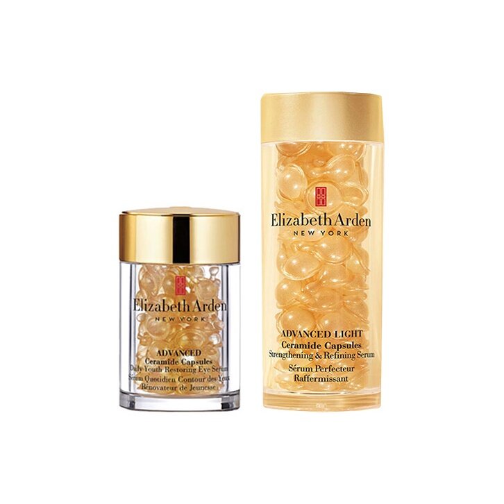 Средства для ухода за лицом Elizabeth Arden