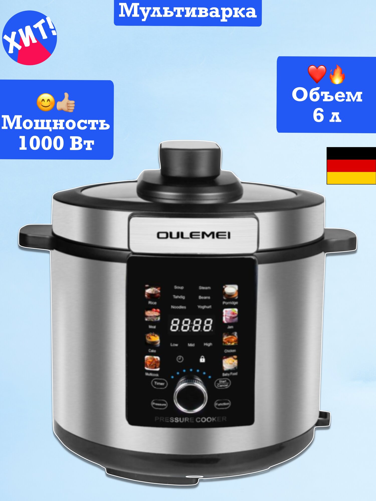 OULEMEI Мультиварка 3 литра мини скороварка техника кухни пасты