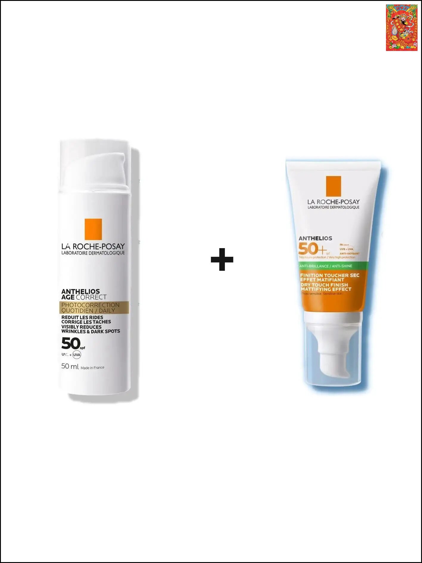 Солнцезащитный крем Anthelios UVMune400 с масляным контролем Spf50, 50 мл+ Anthelios Age Correct SPF 50 Крем против морщин, 50 мл