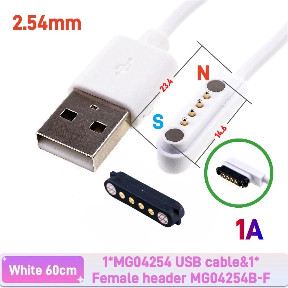 Магнитный кабель для зарядки RTLECS MG0XXP 2,54 мм 1PC, 4Pin 2.54B white