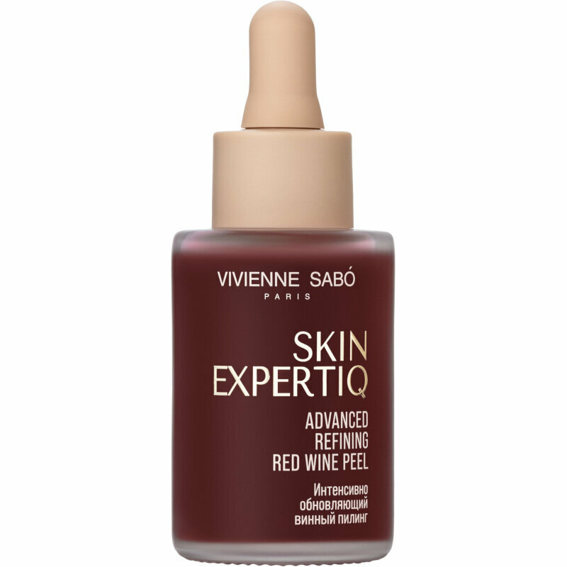 Интенсивно обновляющий винный пилинг Vivienne Sabo Skin Expertiq