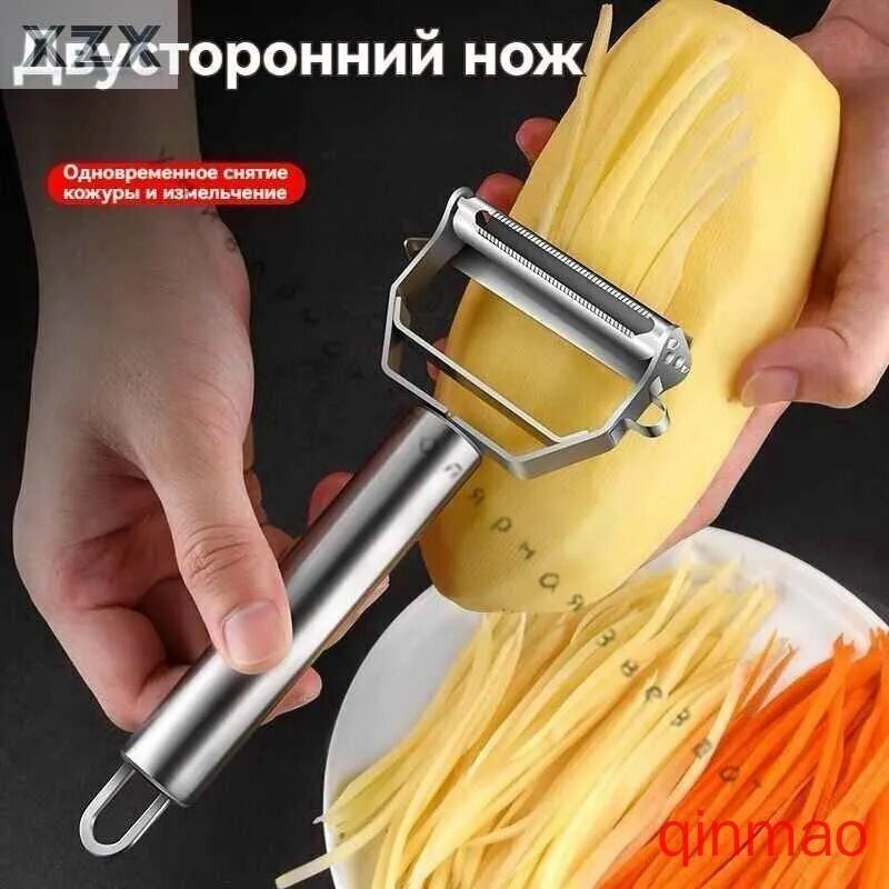 Многофункциональный пиллер из нержавеющей стали - легко очищает фрукты и картофель, ручной кухонный инструмент для ресторана и домашнего использования