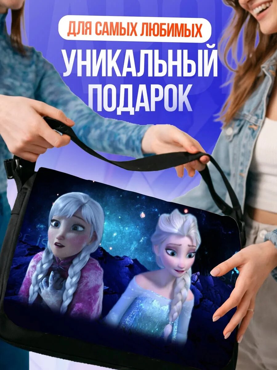 Сумка кросс-боди , черный — фото 1