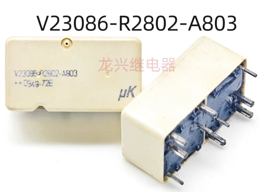 Реле V23086-R2802-A803 для автомобильных систем