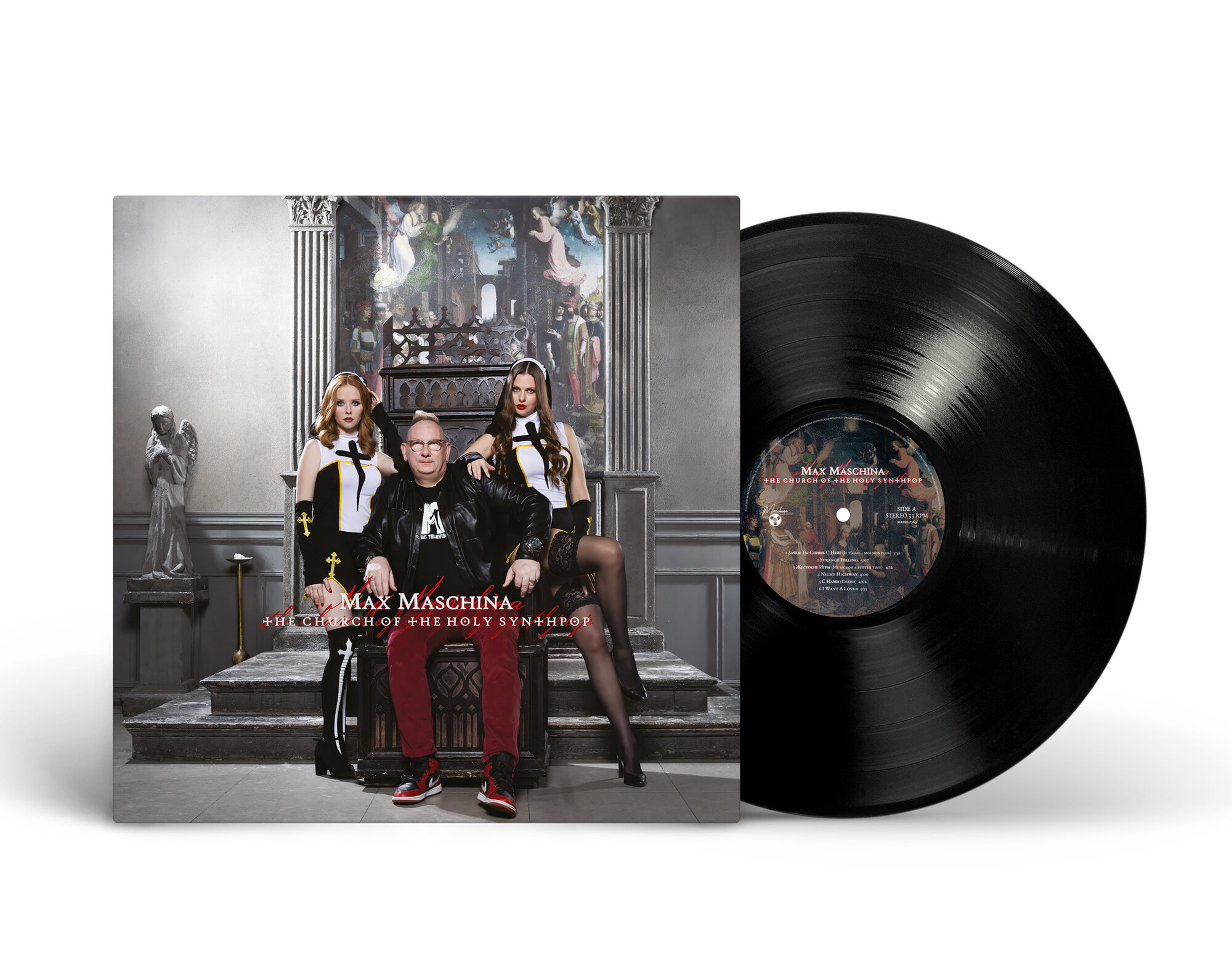 Виниловая пластинка: Max Maschina — «The Church Of The Holy Synthpop» (2025) [Black Vinyl]