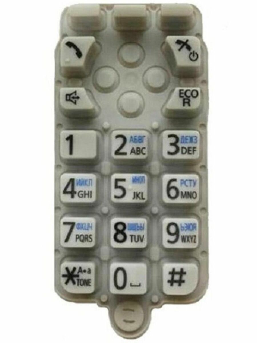 Panasonic PNJK1072X Клавиатура для телефона KX-TG2511RU/2512/KX-TGA250RU