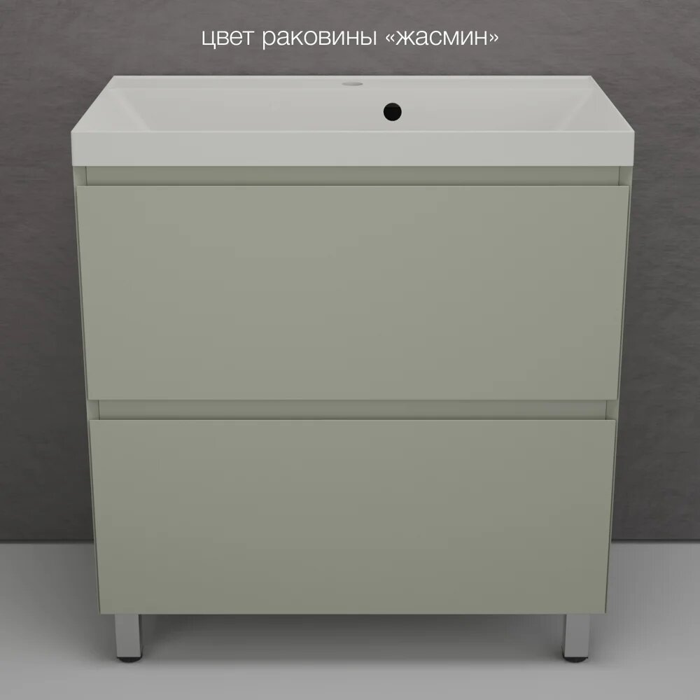 Тумба с раковиной Style Line Манхэттен 80 напольная, 80 см, из МДФ, с ящиками, раковина для ванной, прямоугольная