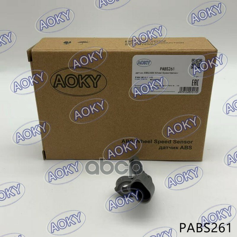 Датчик ABS задний левый VW PASSAT 10- AOKY арт. PABS261