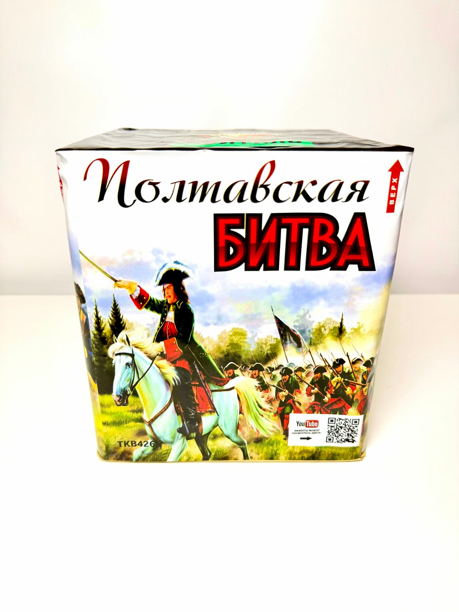 Батарея салютов "Полтавская битва" 36 залпов, калибр(дюйм) 1", ТК Сервис, TKB426