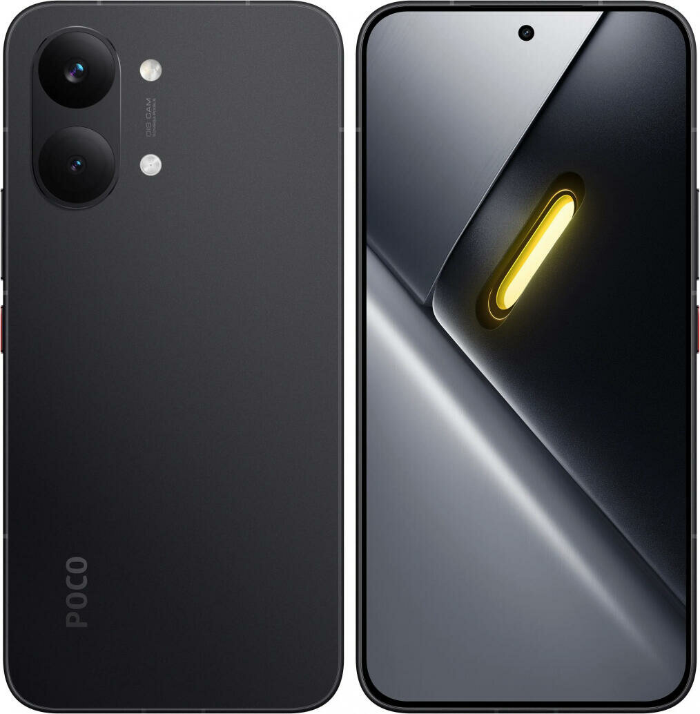 Смартфон Poco X8 Pro Max, Dolby Atmos, 12/512Gb, Meteorite Black (Метеоритный черный)