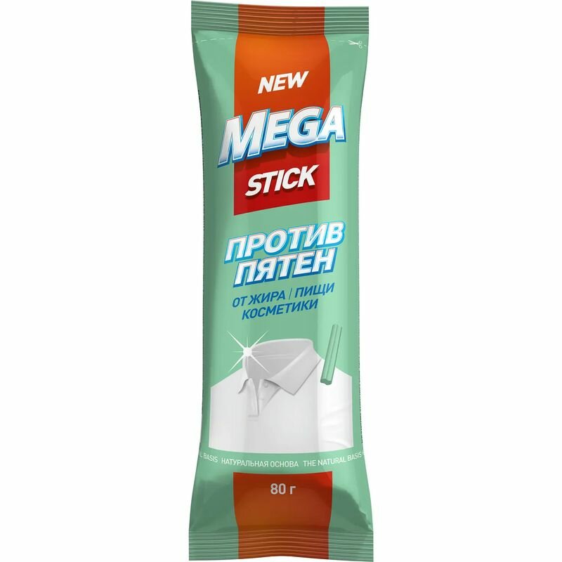 Золушка Карандаш против пятен Mega stick, 80 г