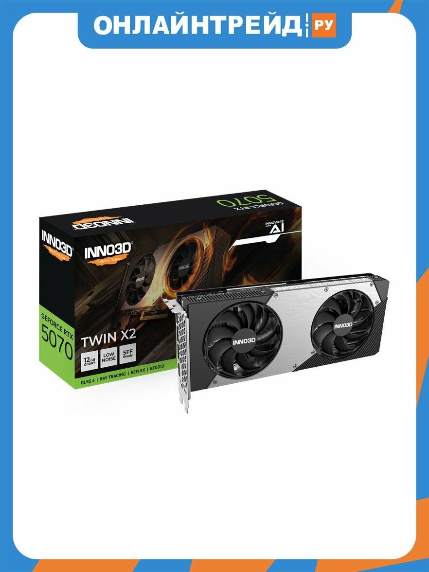 Видеокарта INNO3D INNO3D GeForce RTX 5070 TWIN X2 12G