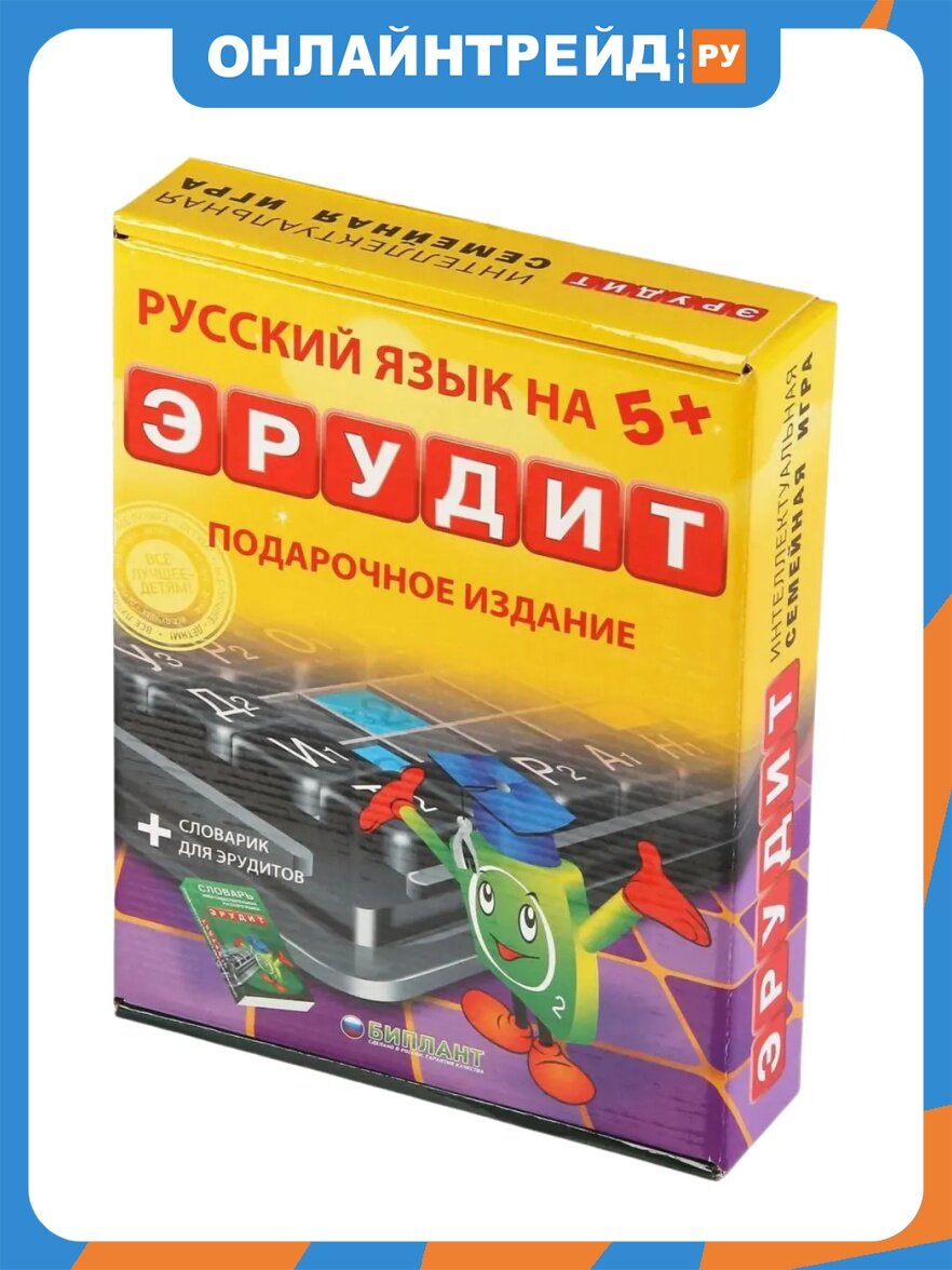 Настольная игра Биплант Эрудит подарочный набор