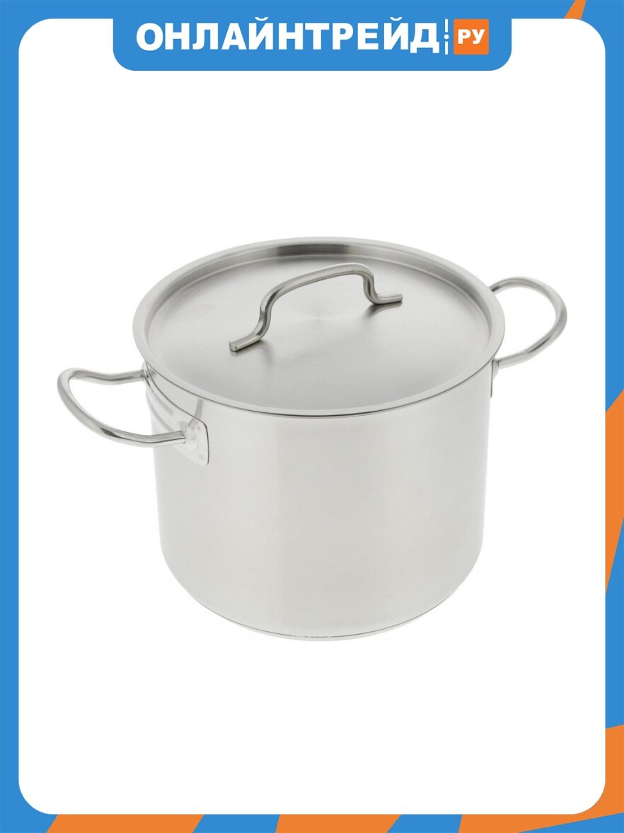 Кастрюля Appetite Professional 3л SH12302