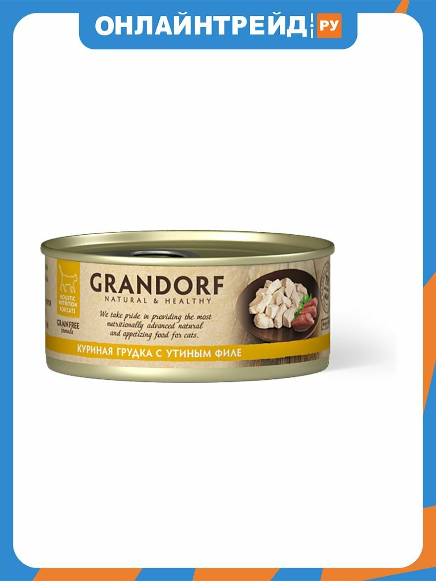 Корм влажный Grandorf для кошек куриная грудка с утиным филе, 6шт х 70г