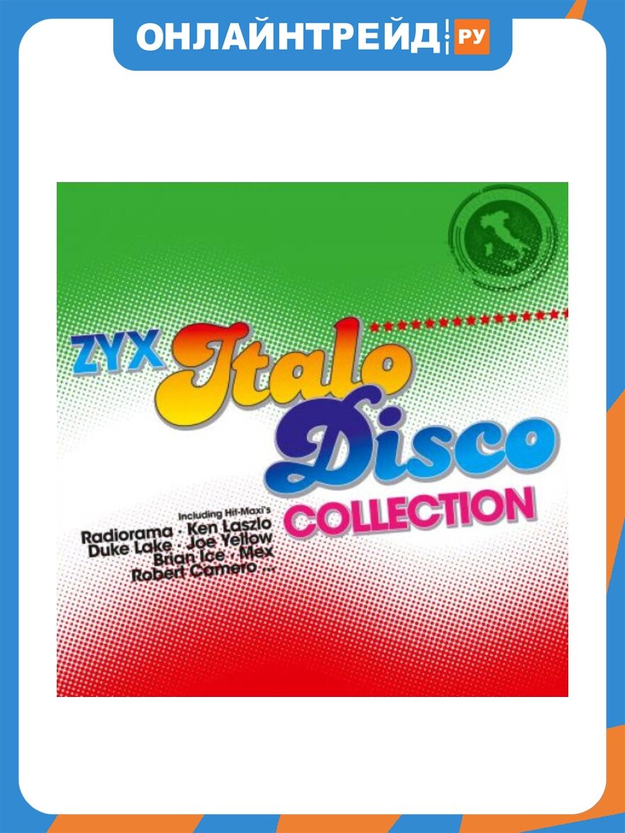 Виниловая пластинка Zyx Music Various Artists - Italo Disco: Collection (3LP)