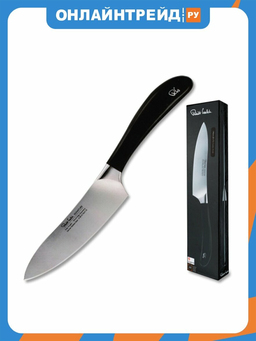Нож кухонный Шеф Robert Welch Signature Knife, 14 см