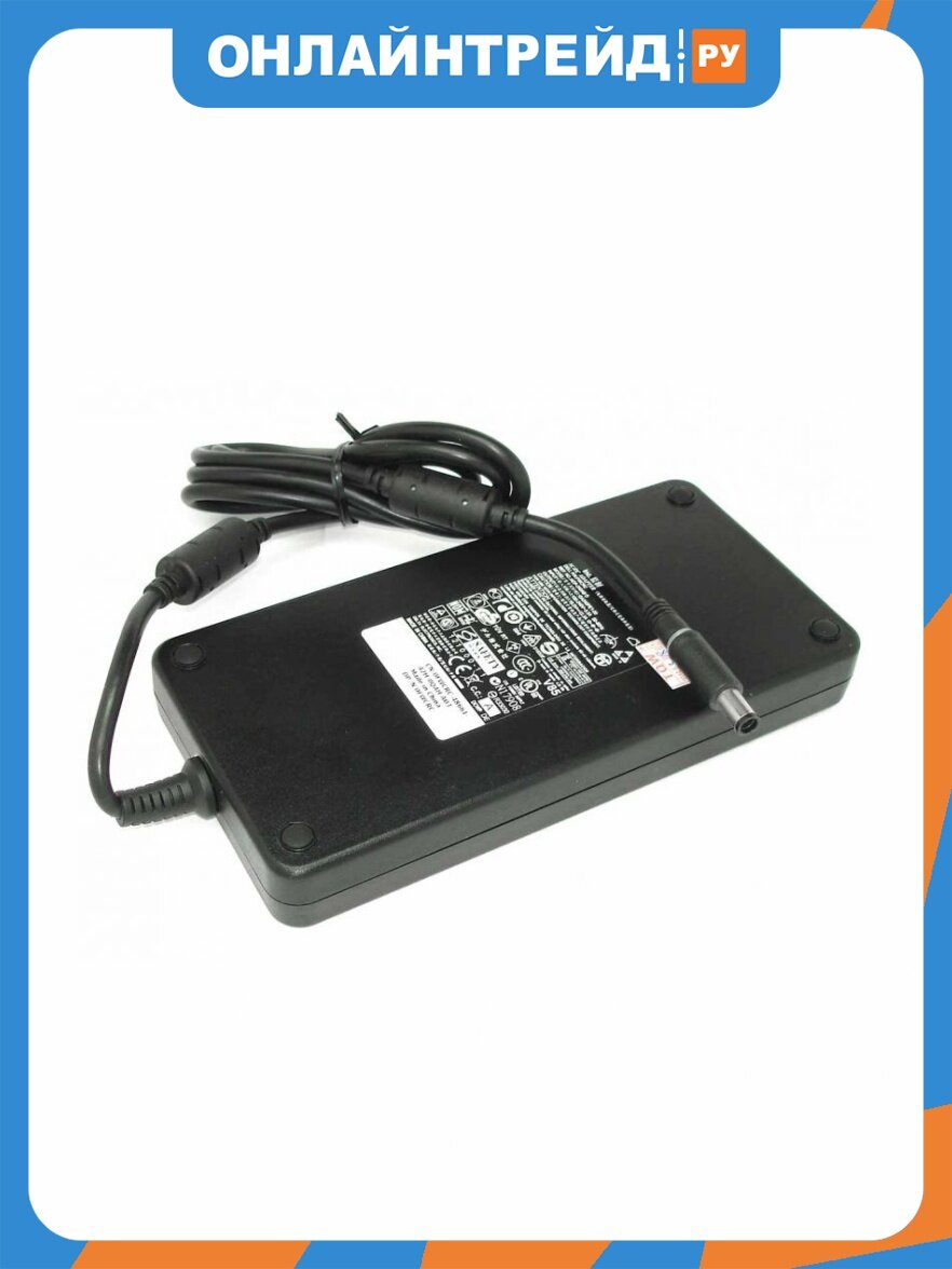 Блок питания (сетевой адаптер) Amperin для ноутбуков Dell Alienware 19.5V 12.3A 240W 7.4*5.0 HC