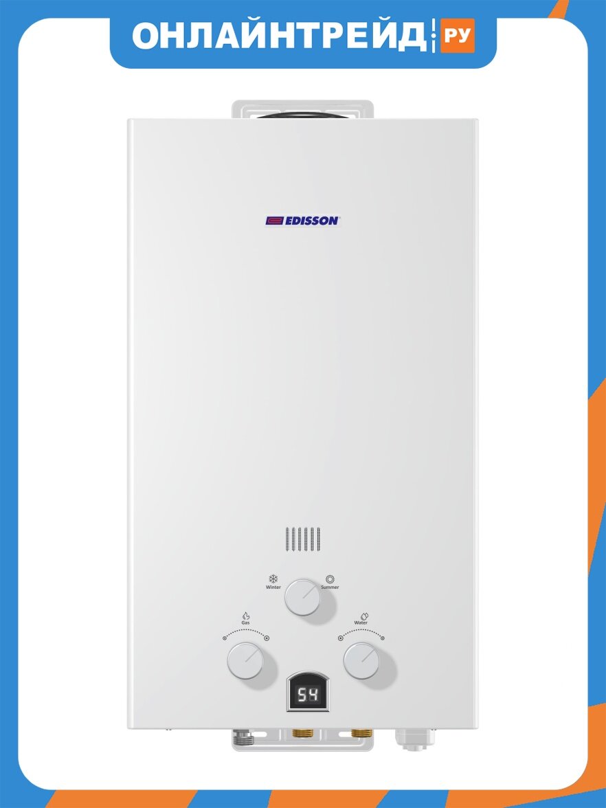 Газовая колонка Edisson E 20 DL
