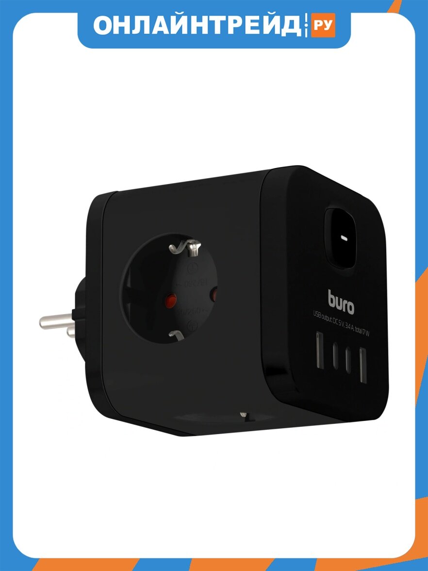 Сетевой разветвитель Buro BU-PW3UC-B (3 розетки) черный