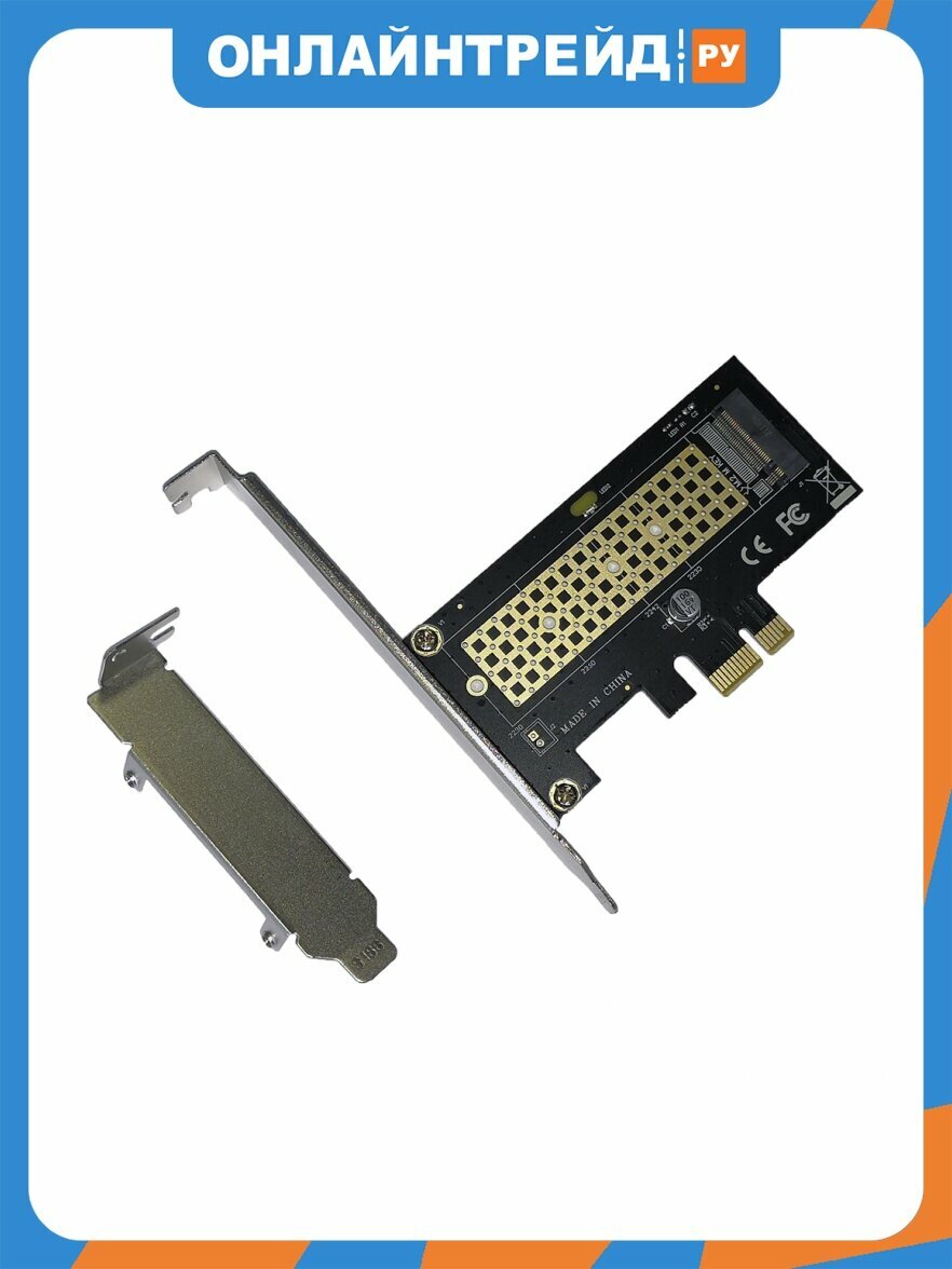 Адаптер PCI-E для SSD M2 Orient C302E
