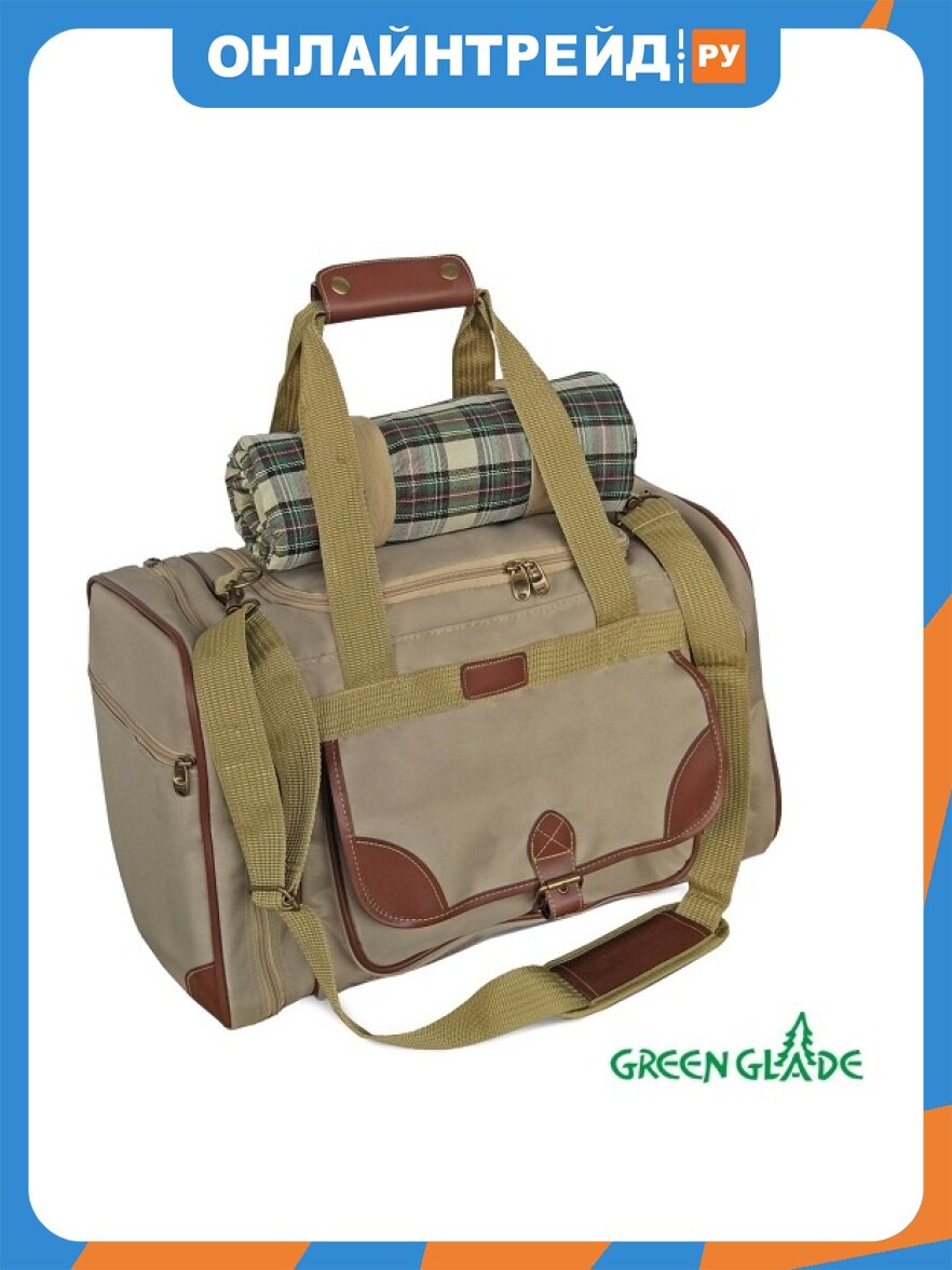 Набор для пикника Green Glade 33 предмета 30 л T3200