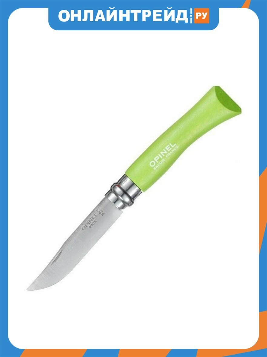Нож складной Opinel №7 Trekking нержавеющая сталь, анисовый