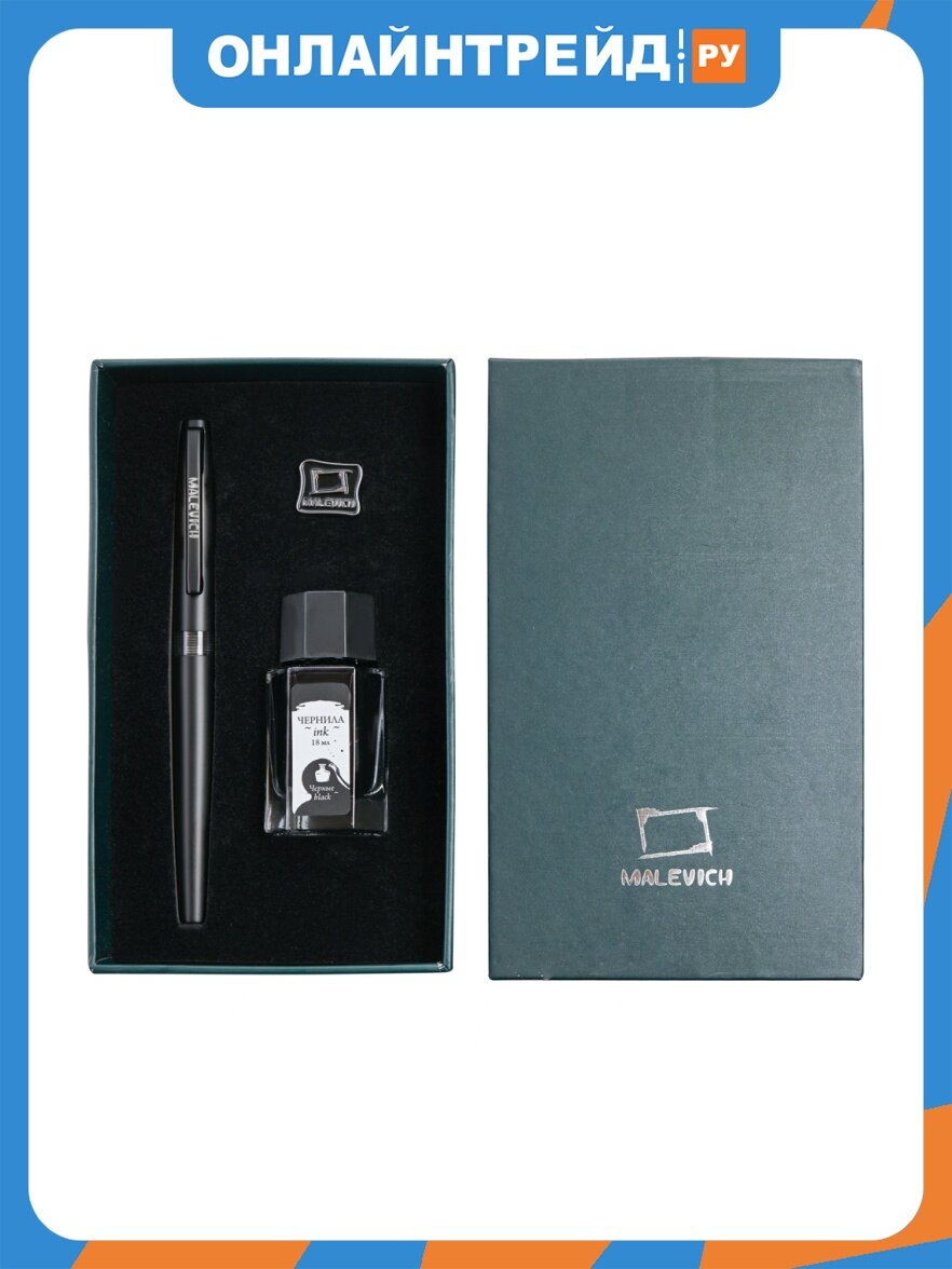 Ручка перьевая Малевичъ с конвертером, перо EF 0,4 mm, черная