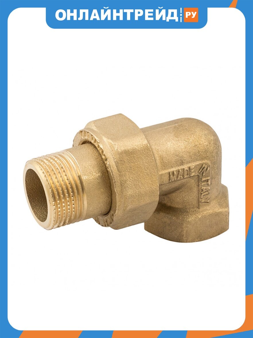 Сгон (американка) Elsen Metalit, угловой, НВ, 1 1/2", 1 1/2", с плоским уплотнением