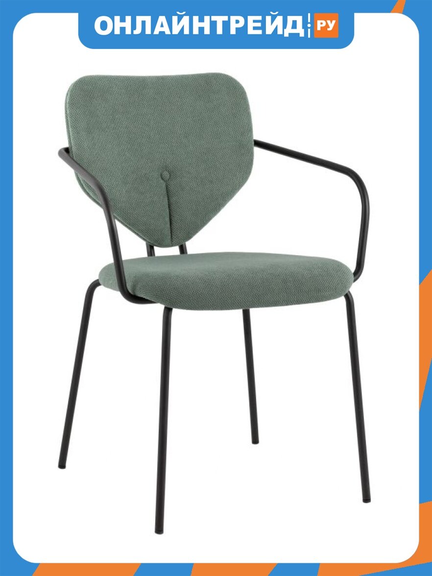 Стул обеденный Stool Group Masey с подлокотниками, зеленый
