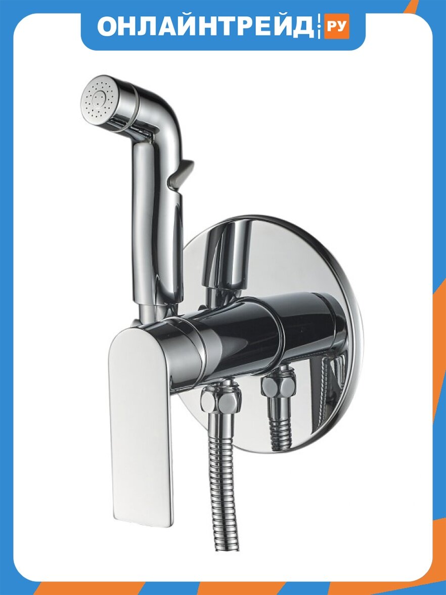 Смеситель для биде Haiba HB55505, латунь, хром