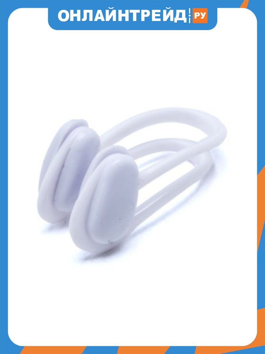 Зажим для носа Atemi Nose clip light, светло-сиреневый, NCL1LP