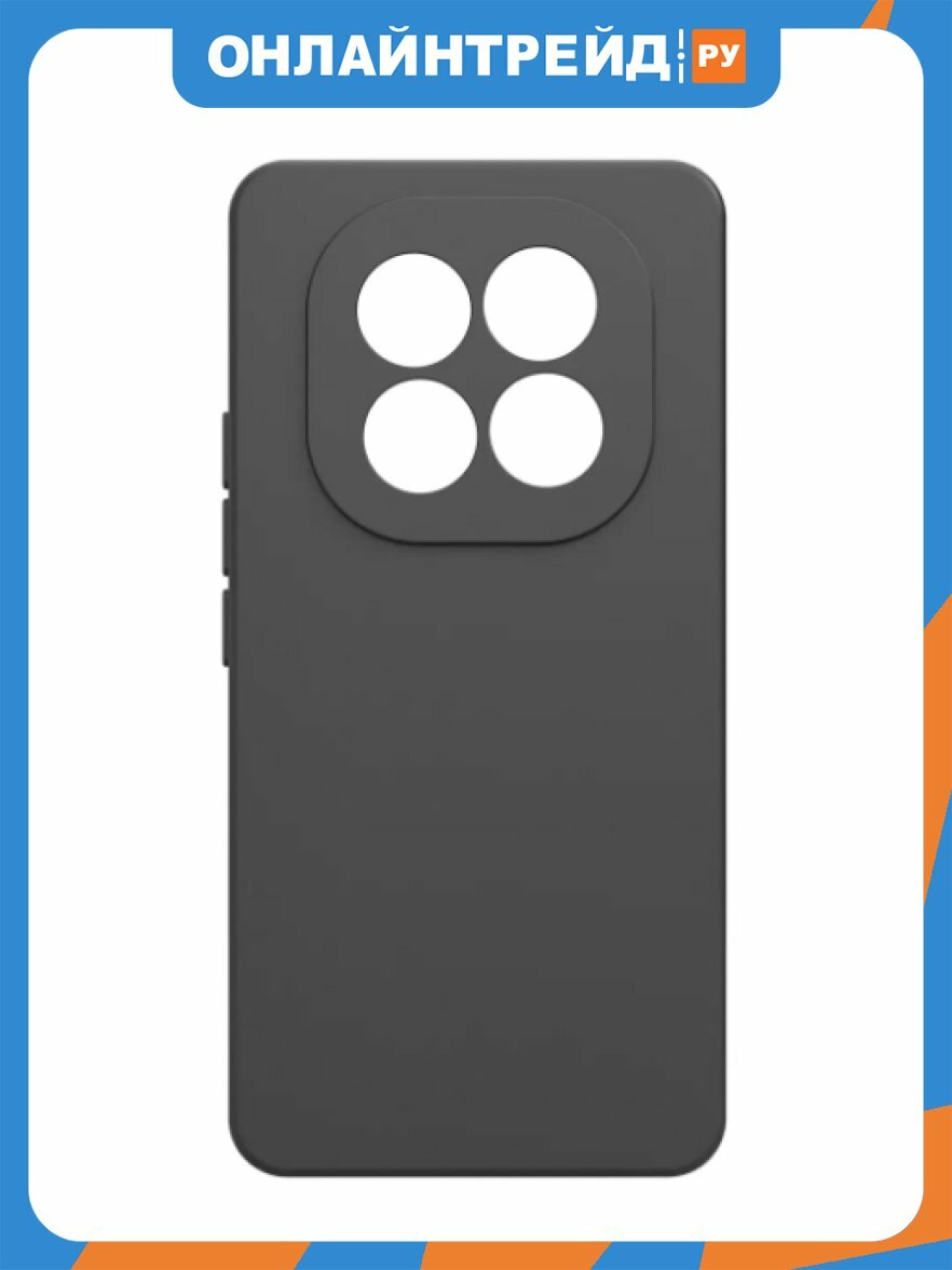 Чехол Borasco для Xiaomi Redmi Note 15 Pro 4G, черный