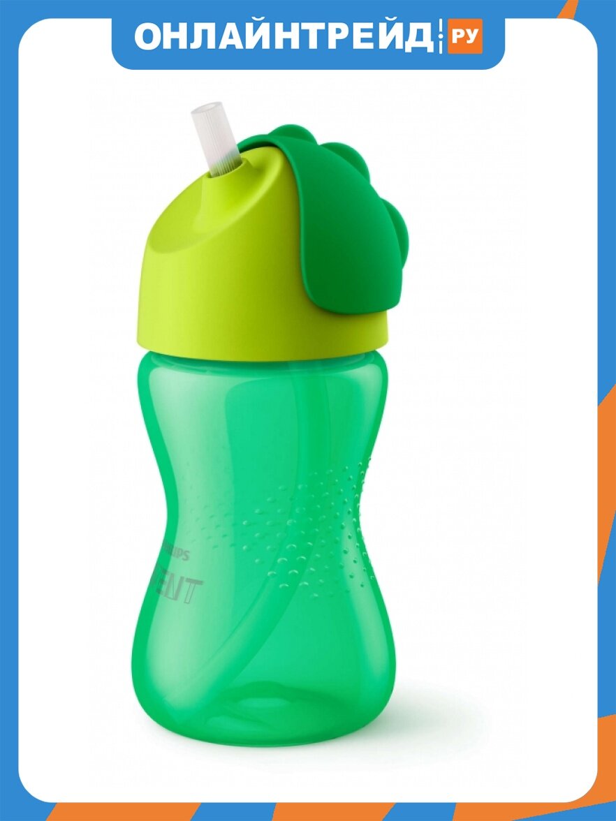 Чашка-поильник Philips Avent с трубочкой 300 мл 12 мес+, SCF798/01