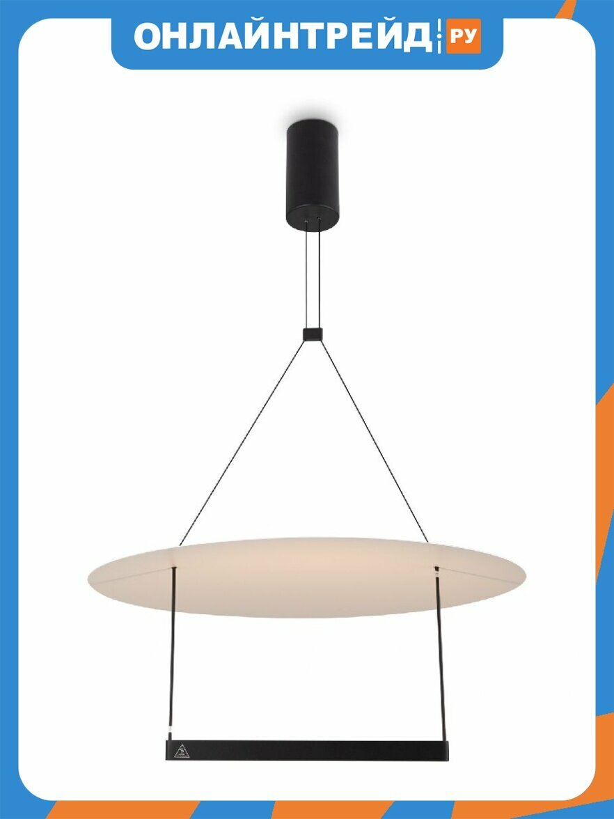 Подвесной светодиодный светильник Maytoni Ambience MOD280PL-L30B3K