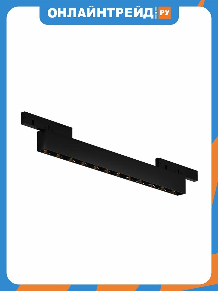 Трековый светильник Maytoni Technical Points TR193-1-10W2.7K-M-B