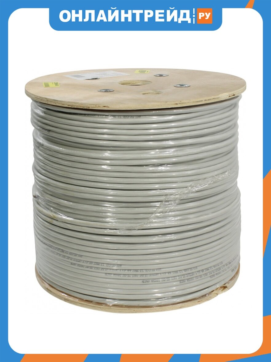 Кабель Neomax FTP [NM20601] cat.6, 4 пары, (305м) 0.57 Медь