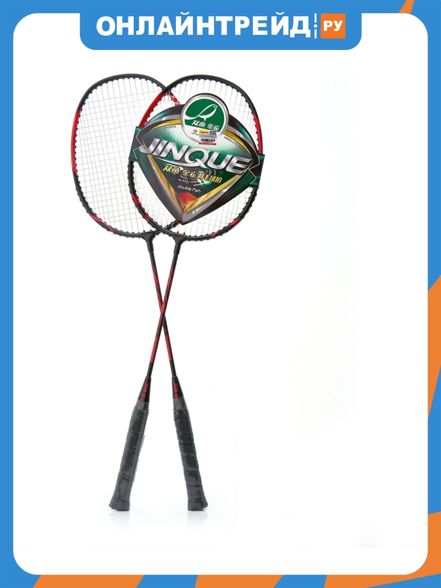 Ракетки для бадминтона Double Fish JINQUE 1301, для начинающ, стал. стерж, алюм. обод, со струнами, черный