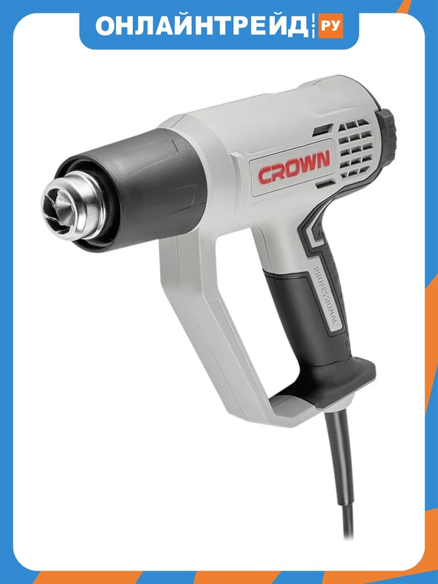 Фен технический Crown Professional CROWN CT19043K