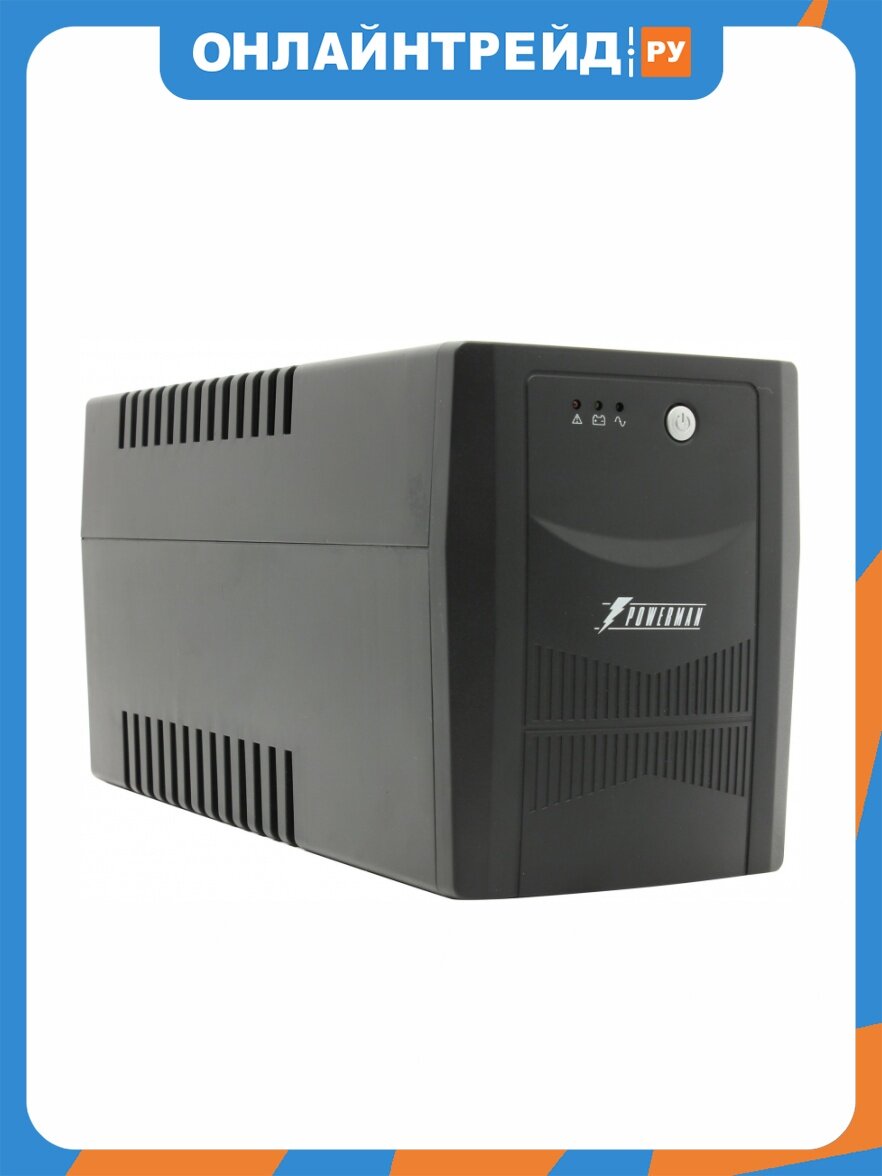 Источники бесперебойного питания Powerman Back Pro 1500