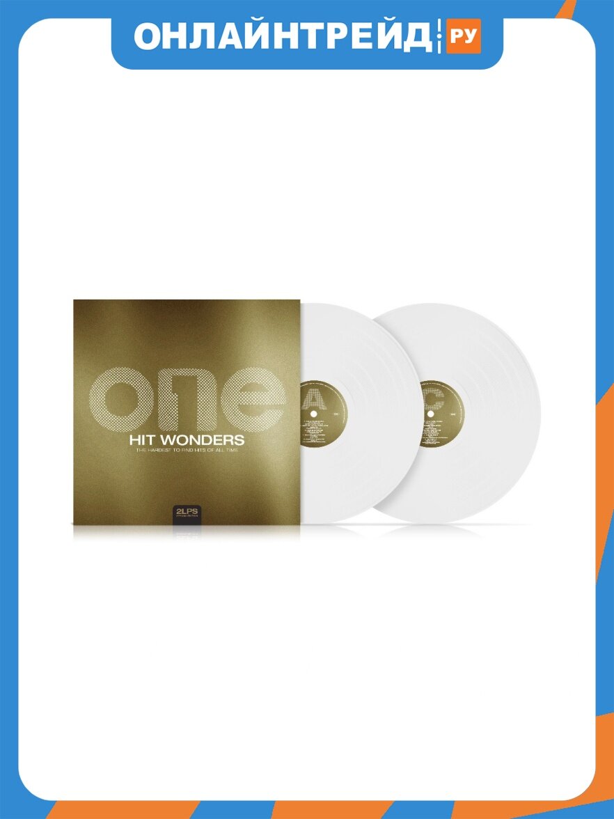 Виниловая пластинка EU Various Artists - One Hit Wonders (White Vinyl) (2LP)