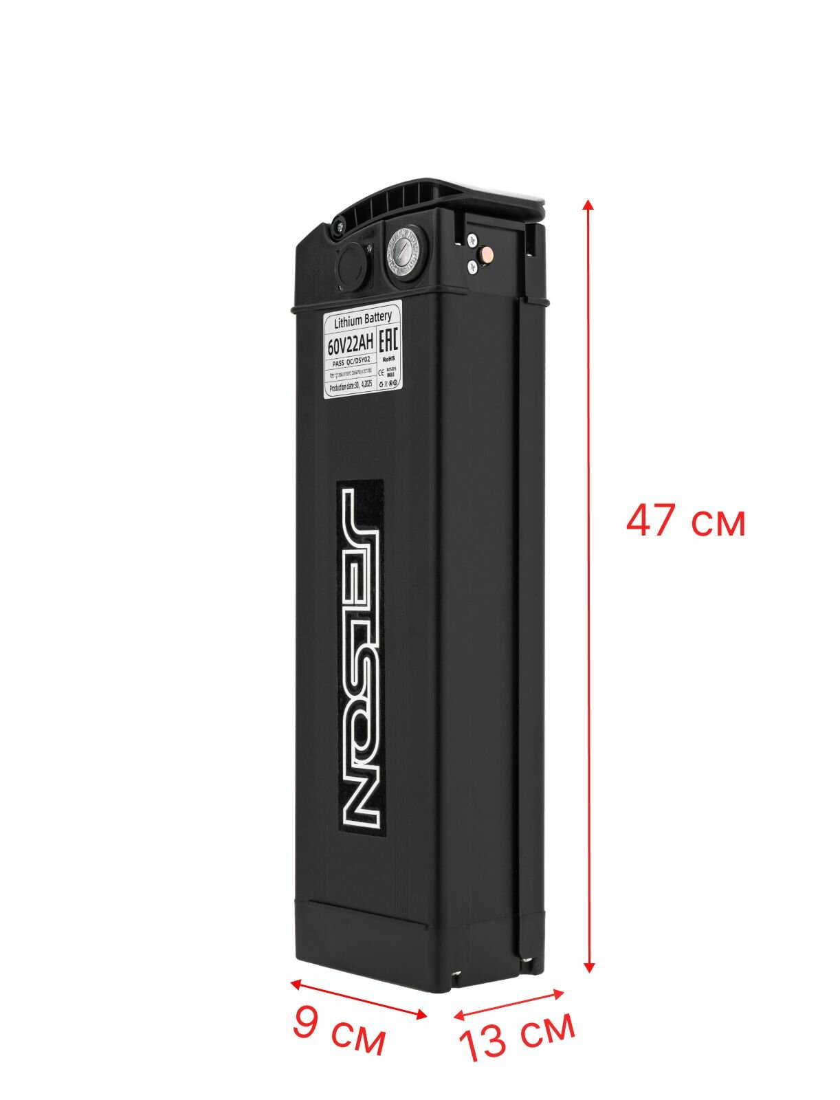 Аккумулятор для электровелосипеда 60V 22000mAh (22Ah) 3 PIN мама
