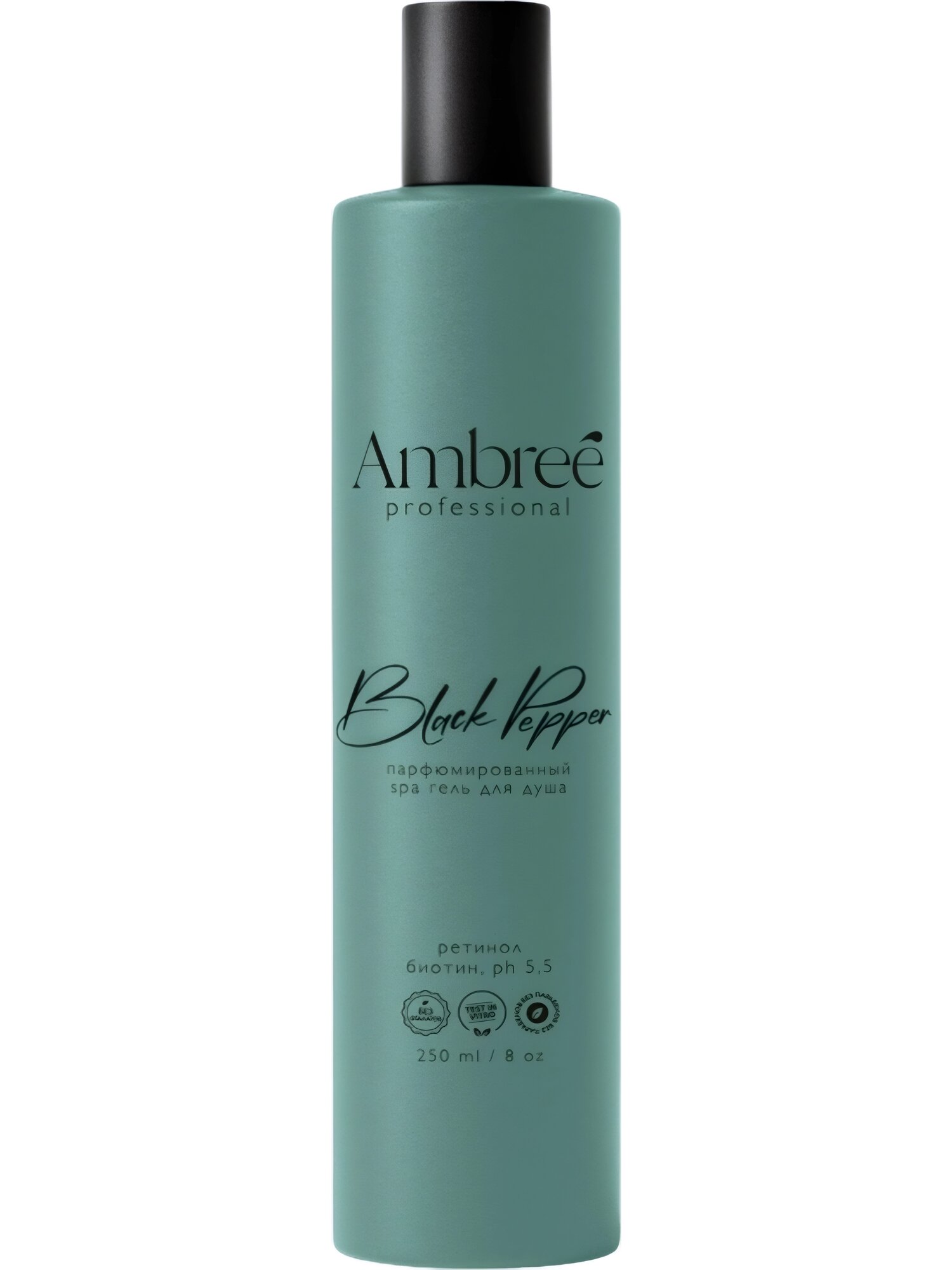 Увлажняющий парфюмированный spa гель для душа Ambree Professional Black pepper 250мл db-1711
