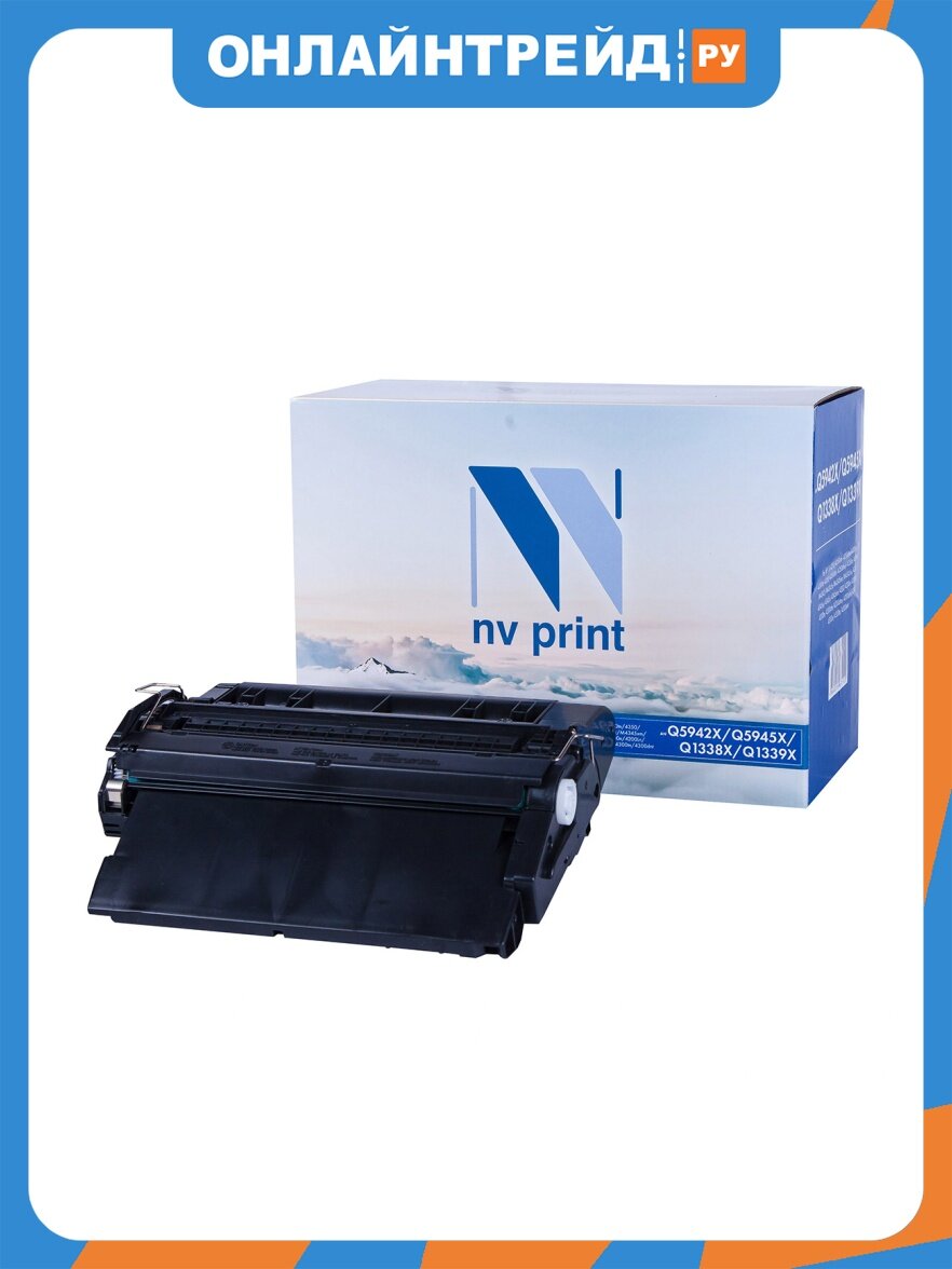 Тонер-картридж NV Print Q5942X/Q5945X/Q1338X/Q1339X для Нewlett-Packard LaserJet 4250/4350/M4345/4345/4200/4300 (20000k)