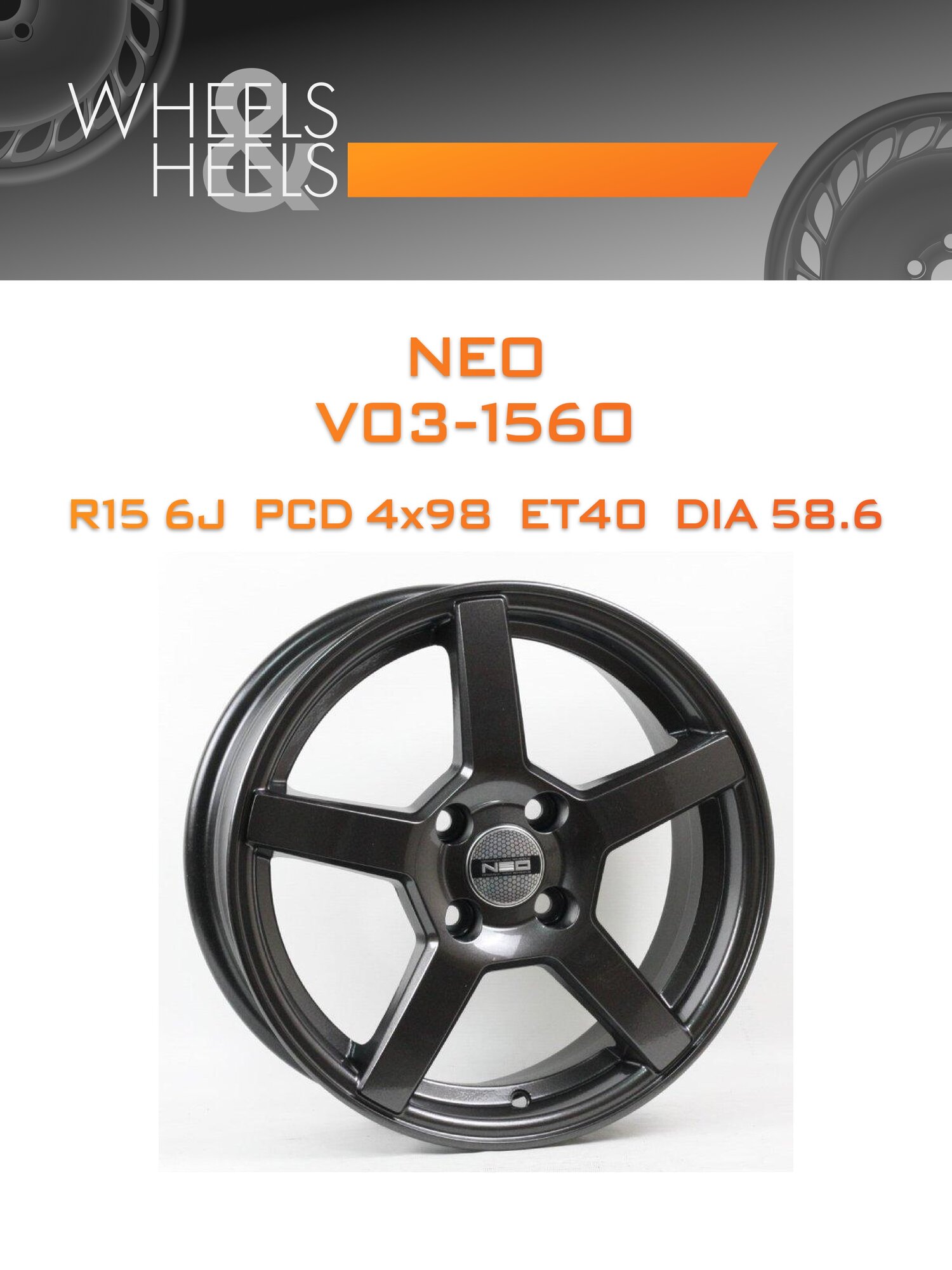 Диск автомобильный литой NEO V03-1560 15x6 4x98 et40 dia58.6 Тёмный-серый матовый графит
