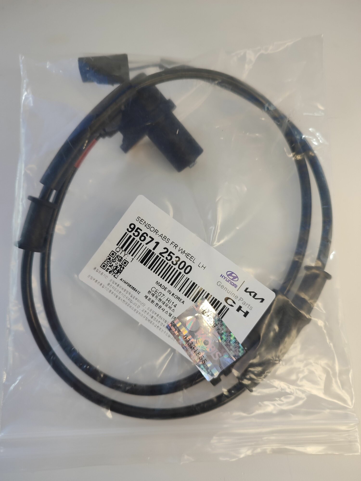Датчик ABS (АБС) Hyundai ACCENT передний правый арт. 95671-25300