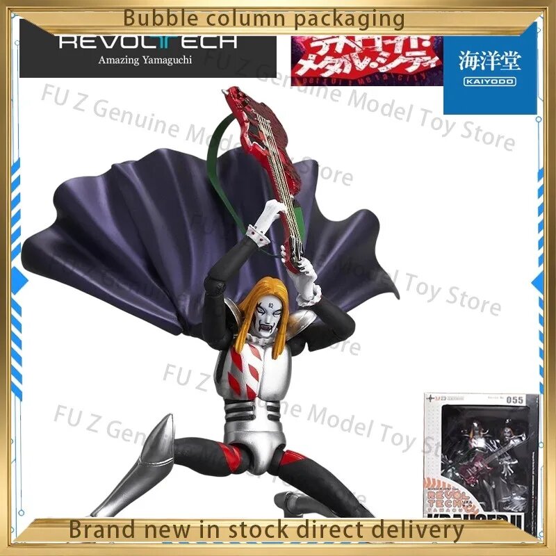 Коллекционная фигурка Revolutech Series 057 Bandai