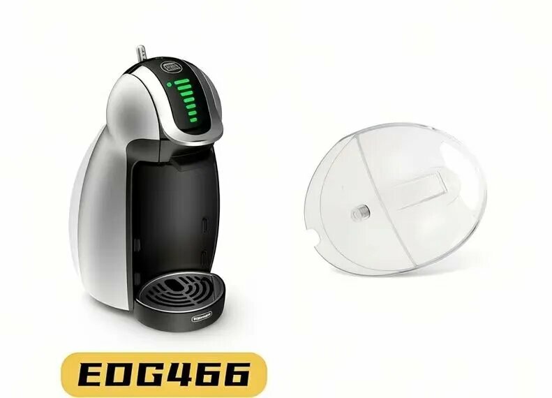Подходит для использования в капсульной кофемашине Nestle Dolce Gusto EDG465/466 с резервуаром для воды
