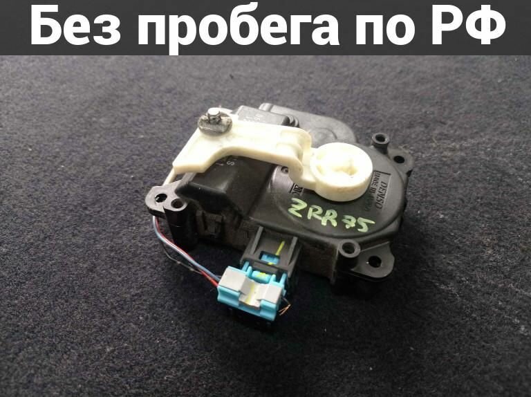 Сервопривод заслонок печки Toyota Vellfire ANH25W 2AZFE
